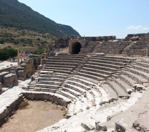 Ephesus Odeon: Visitor Guide · Acetes Travel